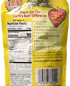 Earth's Best Sesame Street Fruit Yogurt Smoothies - Strawberry Banana - 4.2 oz - 6 pk