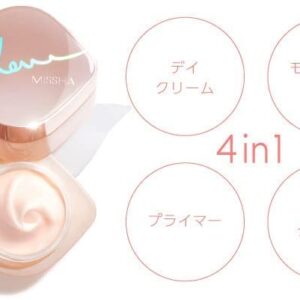 MISSHA Glow Skin Balm 1.69 fl oz/ 50ml 4-in-1 Primer, Moisturizing Cream, Morning Pack, Luminizing Cream for a Flawless Natural Glow