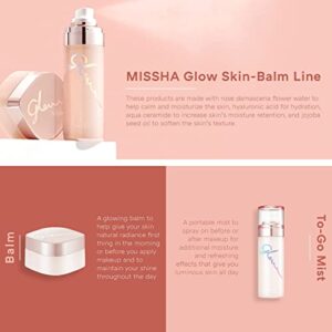 MISSHA Glow Skin Balm 1.69 fl oz/ 50ml 4-in-1 Primer, Moisturizing Cream, Morning Pack, Luminizing Cream for a Flawless Natural Glow