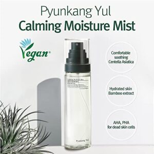 PYUNKANG YUL Calming Moisture Mist - Facial Spray with AHA & PHA, Tea Tree That Hydrates & Soothes - Astringent for Face - Korean Face Skin Care Mist for Acne Prone Skin - 100ml 3.38 Fl.Oz.