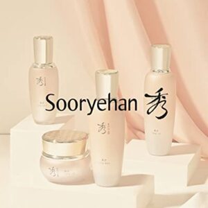 SOORYEHAN BON EXTRA MOISTURE SKINCARE GIFT SET - Korean Skincare Gift Set, Luxury Premium High-end Hydrating Toner, Emulsion Lotion, Cleansing Foam, Cream, Eye Cream (385ml / 13.01 Fl Oz) by LG BEAUTY