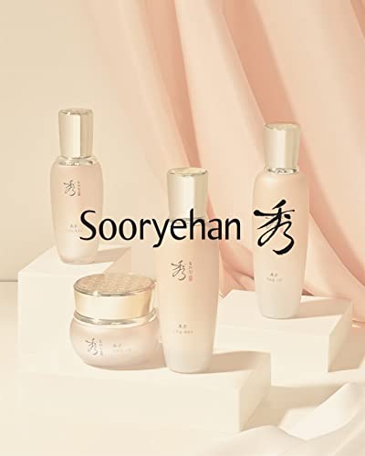 SOORYEHAN BON EXTRA MOISTURE SKINCARE GIFT SET - Korean Skincare Gift Set, Luxury Premium High-end Hydrating Toner, Emulsion Lotion, Cleansing Foam, Cream, Eye Cream (385ml / 13.01 Fl Oz) by LG BEAUTY