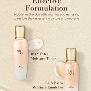 SOORYEHAN BON EXTRA MOISTURE SKINCARE GIFT SET - Korean Skincare Gift Set, Luxury Premium High-end Hydrating Toner, Emulsion Lotion, Cleansing Foam, Cream, Eye Cream (385ml / 13.01 Fl Oz) by LG BEAUTY