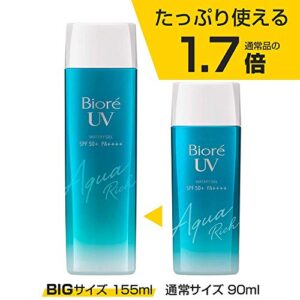 Biore Uv Aqua Rich Watery (2. 155ml)