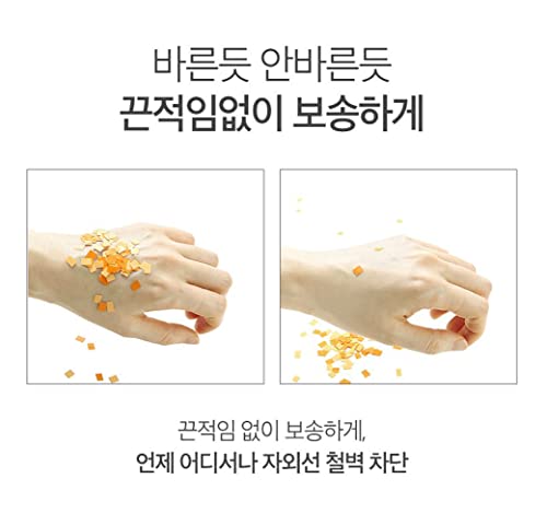 Nature Republic California Aloe Fresh Powdery Sun Stick SPF50+ PA++++ 22g / 0.77 oz.