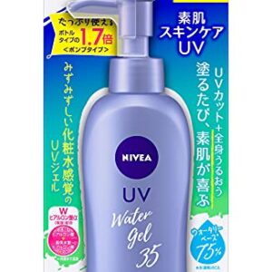 Nivea Sun Water Gel SPF35/PA+++ pump 140g