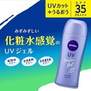 Nivea Sun Water Gel SPF35/PA+++ pump 140g