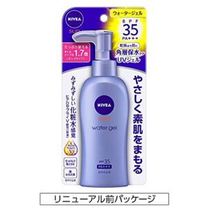 Nivea Sun Water Gel SPF35/PA+++ pump 140g