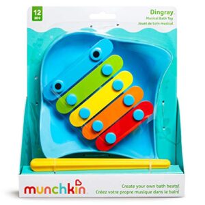 Munchkin® Dingray™ Xylophone Musical Baby and Toddler Bath Toy