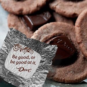 DOVE PROMISES Almond Dark Chocolate Candy 7.61-Ounce Bag (Pack of 8)