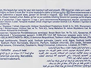 Dove Beauty Cream Bar, Unisex Soap, Multi, 4 Count