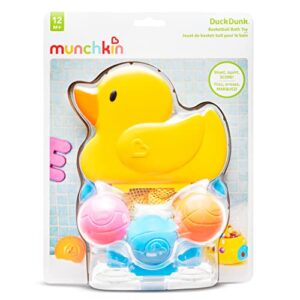 Munchkin® DuckDunk™ Basketball Toss Game Baby and Toddler Bath Toy