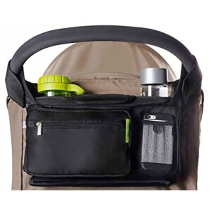 ethan & emma universal baby stroller organizer with insulated cup holders for smart moms. diaper storage, secure straps, detachable bag, pockets for phone, keys, toys. compact design fit all strollers