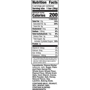 Nature Valley Wafer Bars, Peanut Butter Chocolate, 1.3 oz, 5 ct