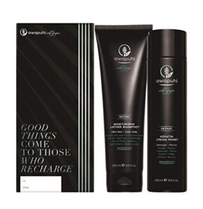 awapuhi wild ginger paul mitchell repair holiday gift set ($47 value)