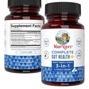 maryruth’s complete gut health+ | 3-in-1 prebiotic + probiotic + postbiotic corebiome® vegan gastrointestinal support | support gut health & immune function | 2 capsules per serving; 30 servings