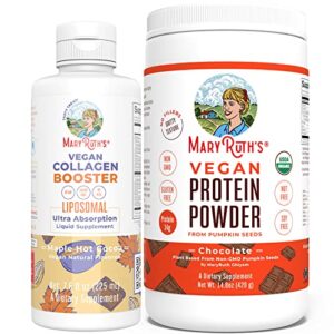 collagen booster liposomal & organic protein powder plant-based bundle by maryruth’s | vitamin c & e, zinc, copper & silica | skin care & joint support supplement | vegan | gluten free | non-gmo