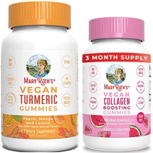 turmeric gummies & collagen boosting gummies bundle by maryruth’s | chewables for joint health, antioxidant & mood support | supplement for collagen production, hair, nails & skin health with biotin