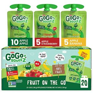 gogo squeez fruit on the go variety pack, apple apple, apple banana, & apple strawberry, – tasty kids applesauce snacks – gluten free snacks for kids – nut & dairy free – vegan snacks, 3.2 ounce (pack of 20)