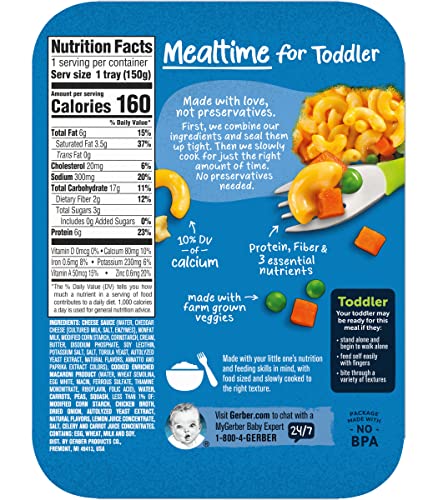 Gerber Mealtime for Toddler Macaroni & Cheese with Side of Seasoned Peas & Carrots, Made with Real Cheddar Cheese & Farm Grown Veggies, 6.6 OZ (Pack of 4)