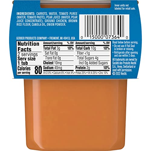 Gerber 2nd Foods Chicken Rice Baby Food, 7 Ounce - 8 per case.