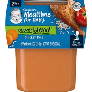 Gerber 2nd Foods Chicken Rice Baby Food, 7 Ounce - 8 per case.