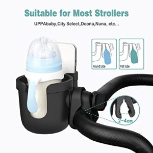 Guiseapue Stroller Cup Holder with Phone Holder, Universal Bottle Holder for Wheelchair, Walker, Bike, Scooter, Stroller Accessories for Uppababy, Nuna, Bugaboo, Doona, Gifts for Women, Mom, Men