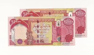 2 x 25,000 new dinars. total 50,000 – authentic uncirculated banknotes 25k dinars