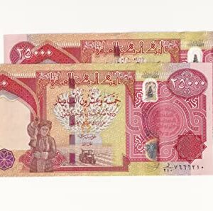 2 x 25,000 New Dinars. Total 50,000 - Authentic Uncirculated Banknotes 25K Dinars