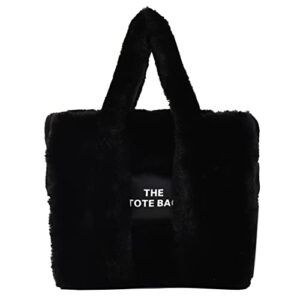 jqwsve the tote bags for women trendy fluffy tote bag designer luxury handbag autumn winter soft plush shoulder crossbody bag