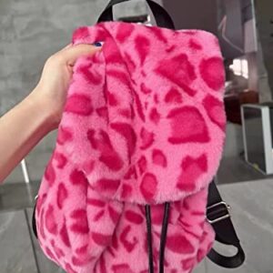 Kawaii Fluffy Purse Backpack Plush Backpack Furry Bag Fuzzy School Bag Teen Girls Faux Fur Aesthetic Backpack Leopard Bag (Leopard Pink)