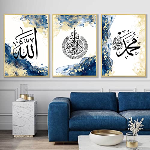 Blue Islamic Wall Art Muslim Motivational Quotes Wall Art Blue Gold Abstract Painting Modern Wall Art Canvas Muslim Motivational Quote Muslim Painting Blue and White Abstract Posters 16x24inx3 No Frame