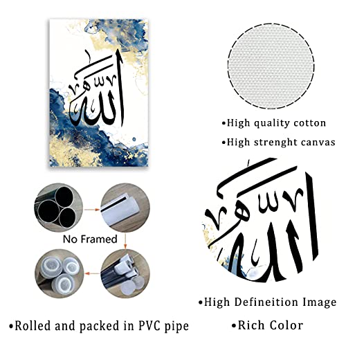 Blue Islamic Wall Art Muslim Motivational Quotes Wall Art Blue Gold Abstract Painting Modern Wall Art Canvas Muslim Motivational Quote Muslim Painting Blue and White Abstract Posters 16x24inx3 No Frame