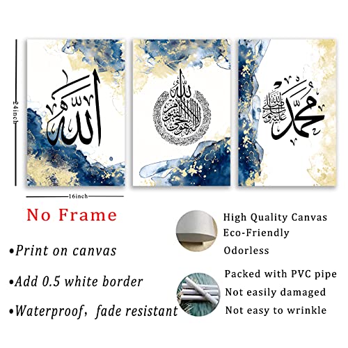 Blue Islamic Wall Art Muslim Motivational Quotes Wall Art Blue Gold Abstract Painting Modern Wall Art Canvas Muslim Motivational Quote Muslim Painting Blue and White Abstract Posters 16x24inx3 No Frame