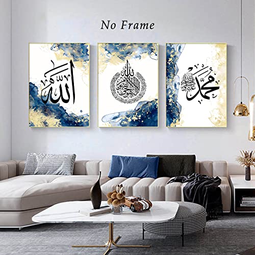 Blue Islamic Wall Art Muslim Motivational Quotes Wall Art Blue Gold Abstract Painting Modern Wall Art Canvas Muslim Motivational Quote Muslim Painting Blue and White Abstract Posters 16x24inx3 No Frame