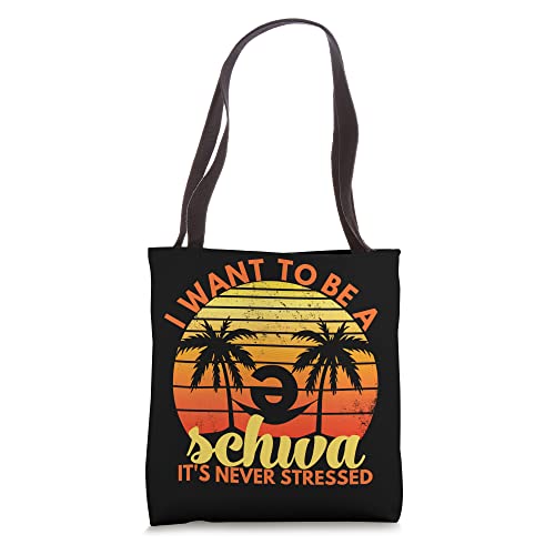 I Want to Be a Schwa It's Never Stressed Speech Reading Tote Bag