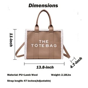 Tote Bag for Women, Large PU Leather Tote Bag with Lamb Wool, Crossbody/Handbag for Travel/Work/School (khaki)