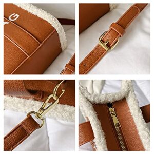 NEGBIU Tote Bag for Women, PU Leather Tote Bag with Lamb Wool, Crossbody Handbag for Travel/Work（11 * 8.26 * 4.3in