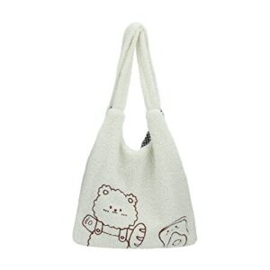 freie liebe cute bags for women tote bag aesthetic girls fluffy teddy bear purse plush shoulder hobo handbags