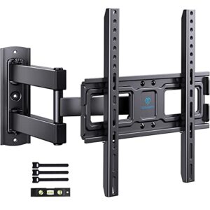 PERLESMITH Floating Wall Mounted Shelf Double AV Shelf & PERLESMITH TV Wall Mount Swivel Tilt for 32-55 inch