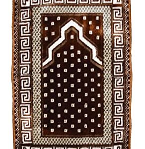 Prayer Rug Childrens Muslim Carpet Mat Islamic Salat Small Kids Janamaz Sajda Rugs Sajadah Namaz Sajjadah Small Child Toddler Mosque Mini Praying Gebetsteppich Musallah Salah Ramadan ( Light Brown )