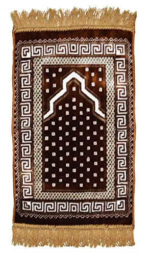 Prayer Rug Childrens Muslim Carpet Mat Islamic Salat Small Kids Janamaz Sajda Rugs Sajadah Namaz Sajjadah Small Child Toddler Mosque Mini Praying Gebetsteppich Musallah Salah Ramadan ( Light Brown )