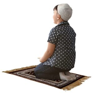 Prayer Rug Childrens Muslim Carpet Mat Islamic Salat Small Kids Janamaz Sajda Rugs Sajadah Namaz Sajjadah Small Child Toddler Mosque Mini Praying Gebetsteppich Musallah Salah Ramadan ( Light Brown )