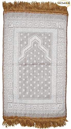 Prayer Rug Childrens Muslim Carpet Mat Islamic Salat Small Kids Janamaz Sajda Rugs Sajadah Namaz Sajjadah Small Child Toddler Mosque Mini Praying Gebetsteppich Musallah Salah Ramadan ( Light Brown )