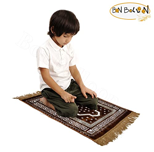 Prayer Rug Childrens Muslim Carpet Mat Islamic Salat Small Kids Janamaz Sajda Rugs Sajadah Namaz Sajjadah Small Child Toddler Mosque Mini Praying Gebetsteppich Musallah Salah Ramadan ( Light Brown )