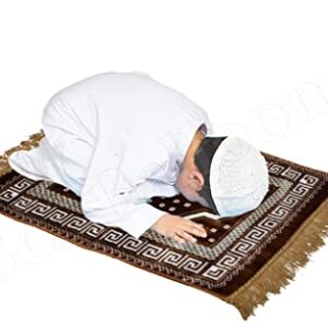 Prayer Rug Childrens Muslim Carpet Mat Islamic Salat Small Kids Janamaz Sajda Rugs Sajadah Namaz Sajjadah Small Child Toddler Mosque Mini Praying Gebetsteppich Musallah Salah Ramadan ( Light Brown )