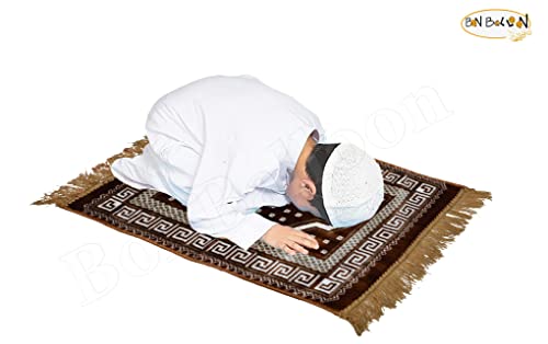 Prayer Rug Childrens Muslim Carpet Mat Islamic Salat Small Kids Janamaz Sajda Rugs Sajadah Namaz Sajjadah Small Child Toddler Mosque Mini Praying Gebetsteppich Musallah Salah Ramadan ( Light Brown )