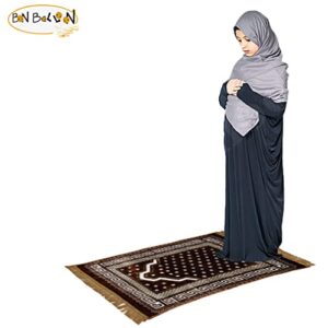 Prayer Rug Childrens Muslim Carpet Mat Islamic Salat Small Kids Janamaz Sajda Rugs Sajadah Namaz Sajjadah Small Child Toddler Mosque Mini Praying Gebetsteppich Musallah Salah Ramadan ( Light Brown )