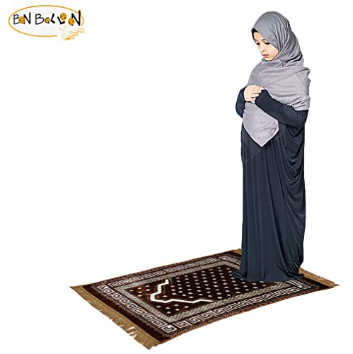 Prayer Rug Childrens Muslim Carpet Mat Islamic Salat Small Kids Janamaz Sajda Rugs Sajadah Namaz Sajjadah Small Child Toddler Mosque Mini Praying Gebetsteppich Musallah Salah Ramadan ( Light Brown )