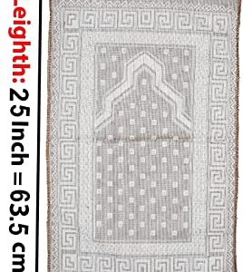 Prayer Rug Childrens Muslim Carpet Mat Islamic Salat Small Kids Janamaz Sajda Rugs Sajadah Namaz Sajjadah Small Child Toddler Mosque Mini Praying Gebetsteppich Musallah Salah Ramadan ( Light Brown )